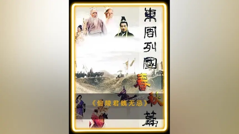 完美的人往往都会有一个不完美的结局