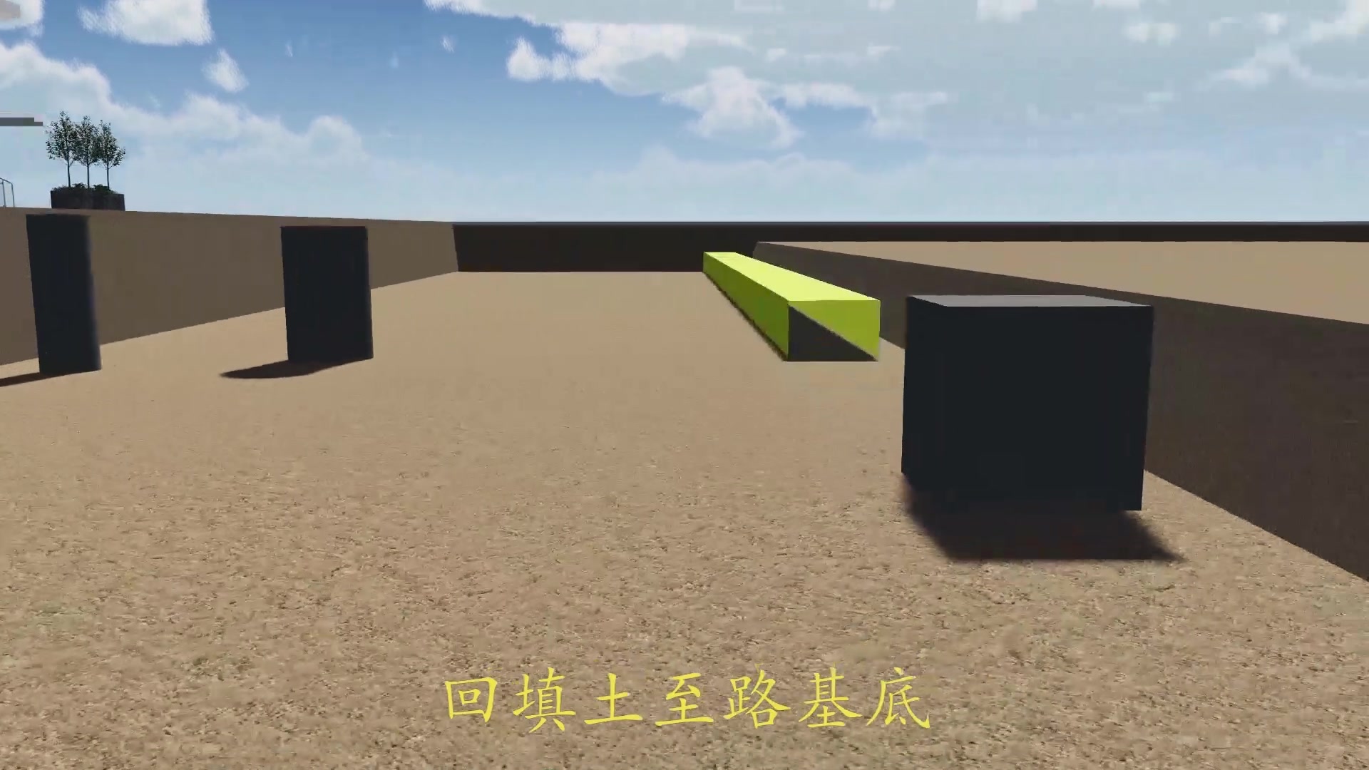 室外管道安装工艺