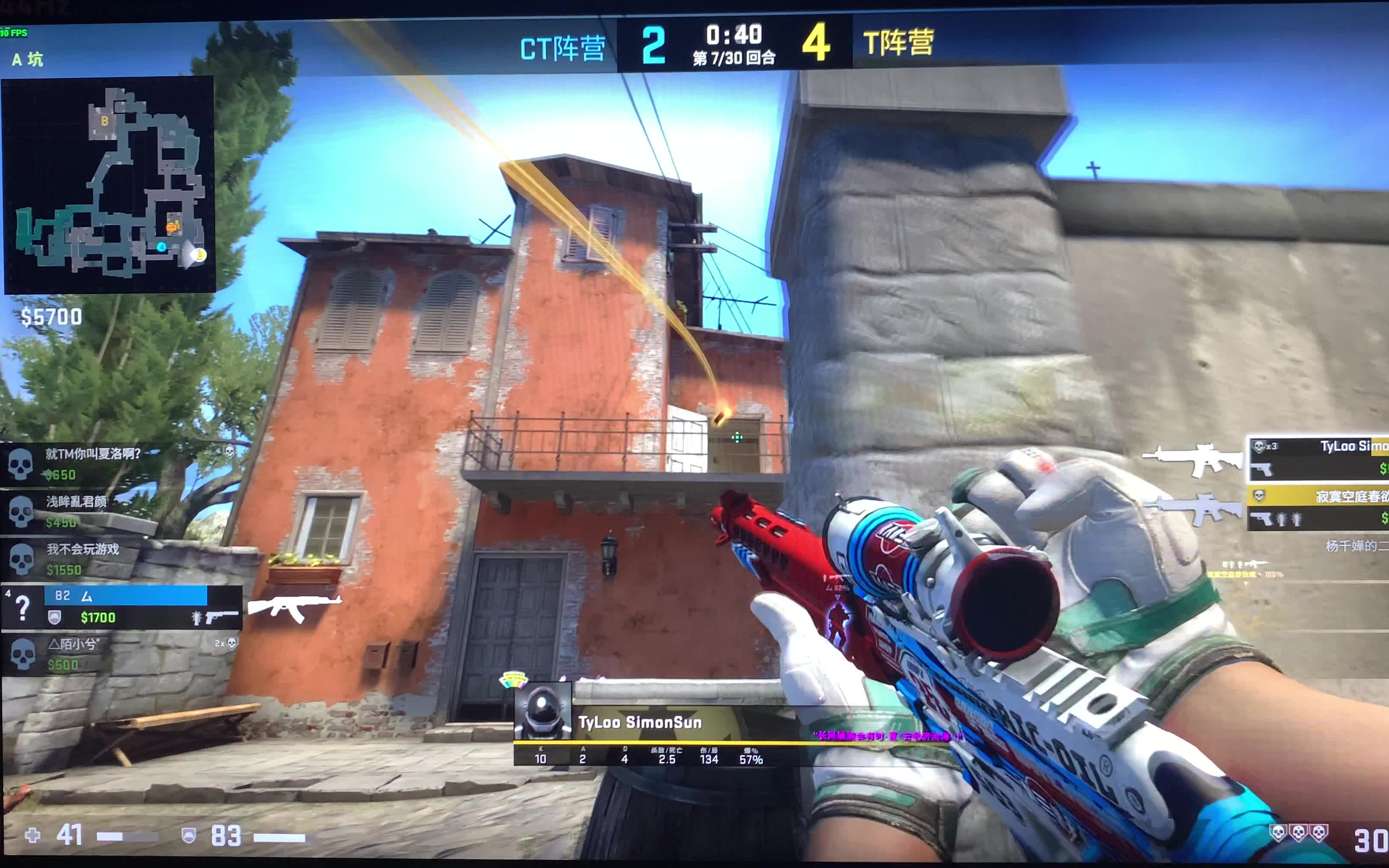 CSGO 官匹炸鱼之 SG553教学 inferno小镇小坑一枪瞬镜爆头