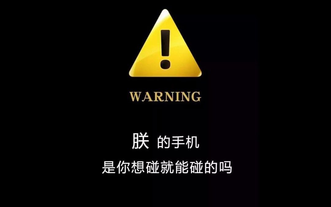 怎么进行一次投诉