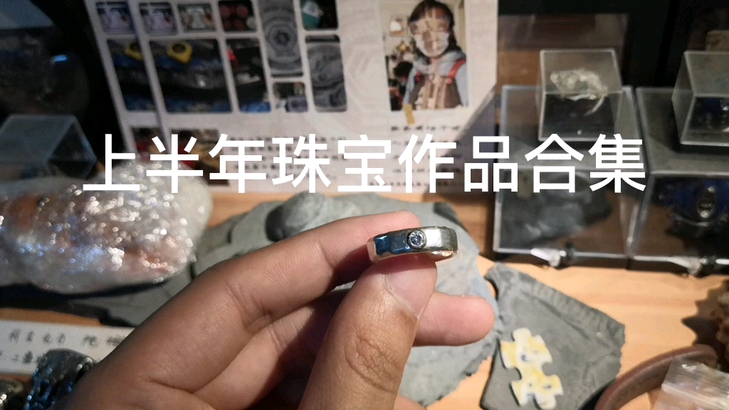 【首饰制作】珠宝设计师金工大雕哥的作品(一)