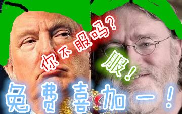 【德哥】喜加一系列免费steam激活码key+数款dlc(需要游戏本体)天上...