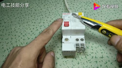 又发生触电事故,家庭电路当中,千万不要忽略这个生命安全键