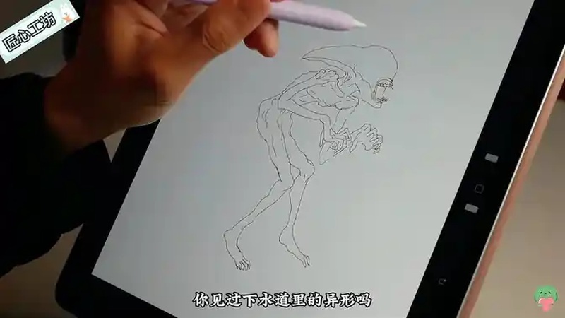 手工模型制作《下水道里的异形》希望大家能够喜欢