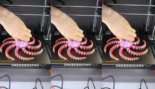 3D打印机 走进现实就是这么简单,轻松实现玩具自由DIY 新玩具