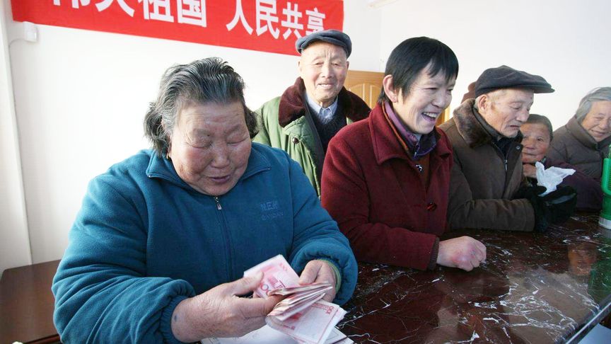 国庆节前又传利好消息!更多惠民政策又出台!惠及各行各业!