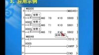三菱fx q系列plc自学手册,三菱plc功能模块编程,plc连接
