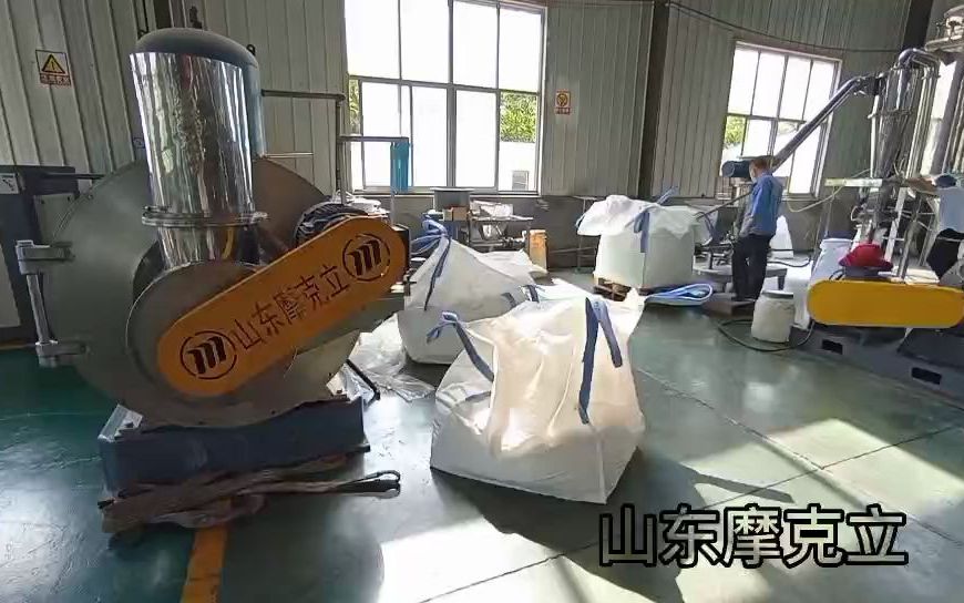 河北 电池级PVDF粉碎机 PVDF气流粉碎机 气流磨 超细粉碎机 电池...