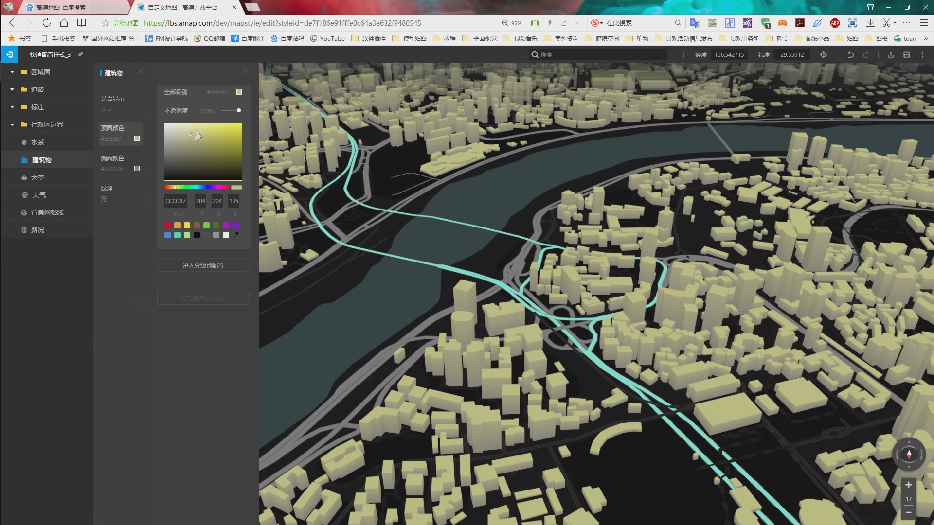 高德地图制作分析图教程(新人制作提供思路)