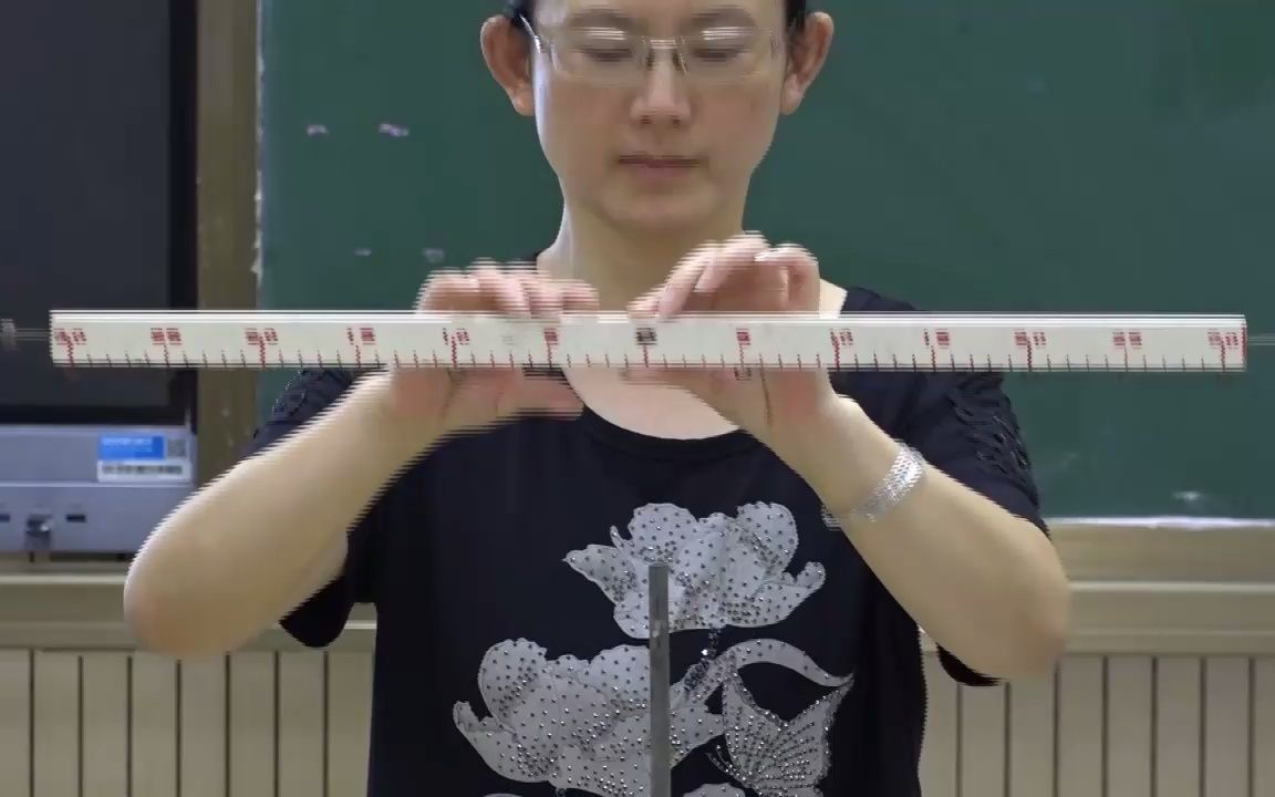 《杠杆--探究杠杆的平衡条件》