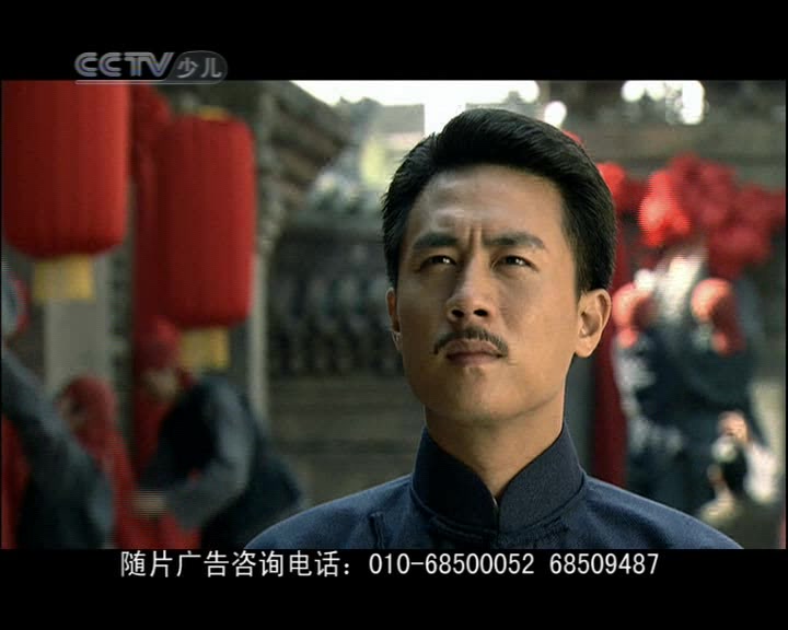 2009年1月8日重播版新闻袋袋裤开始前的广告时间