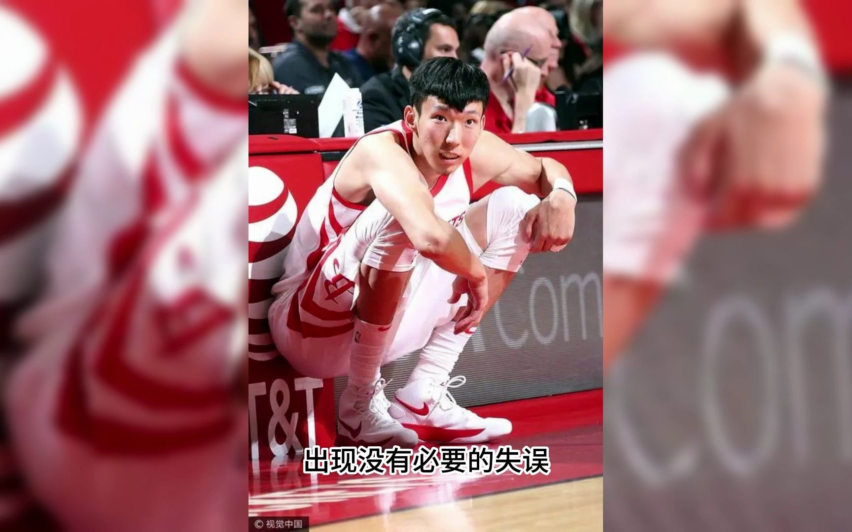 CCTV5男篮世界杯直播:中国男篮-塞尔维亚(中文)高清在线全场