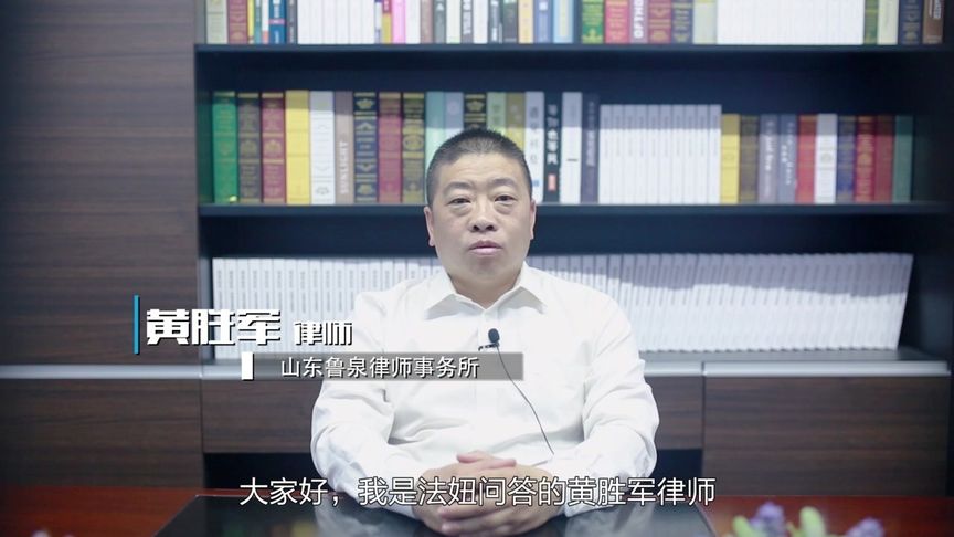 诉讼中财产保全的使用条件