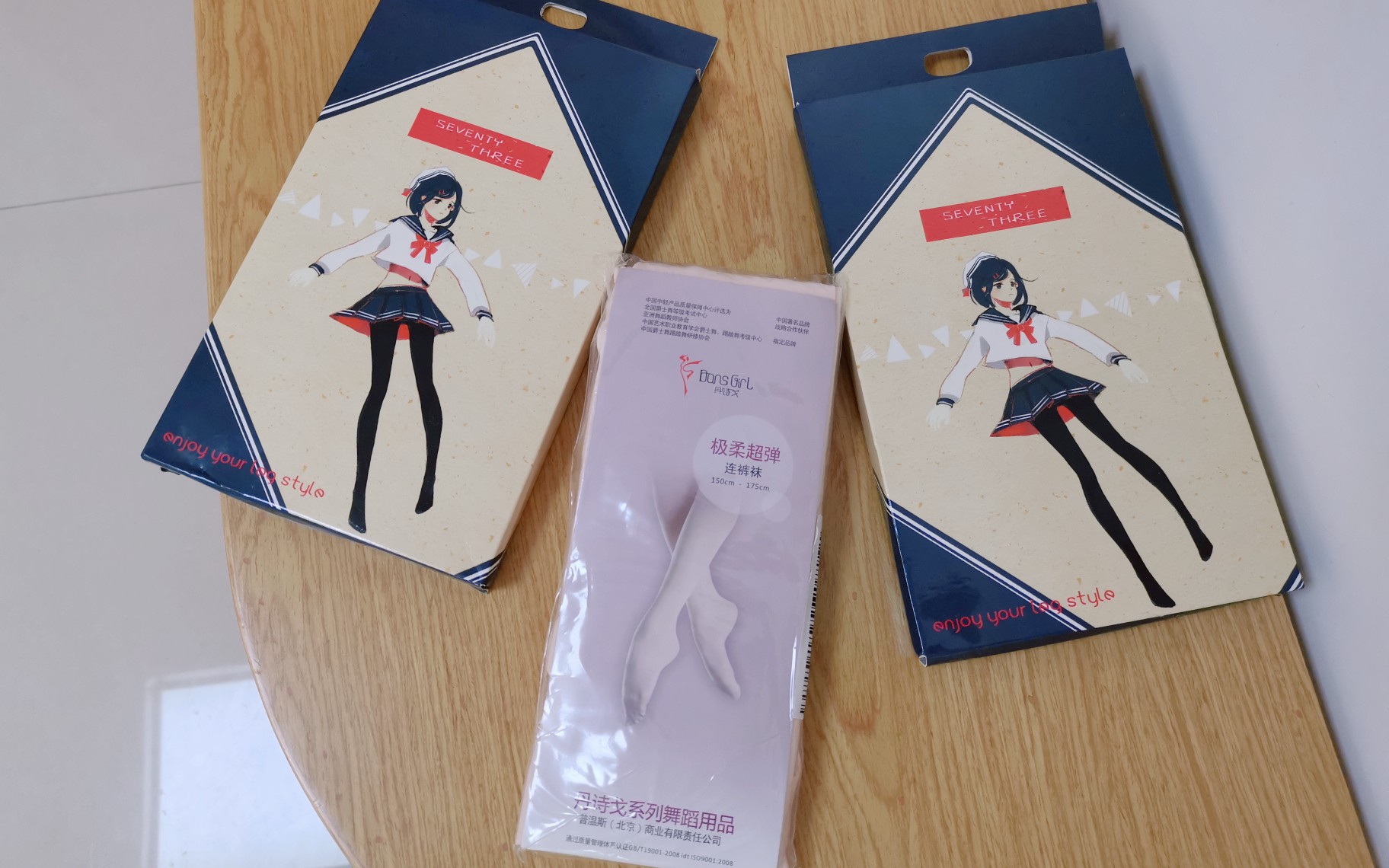 【予诺】试穿舞蹈袜粉色黑色白色秋季连裤袜