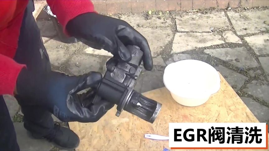 汽车油耗增加，怠速抖动，清洗发动机EGR阀