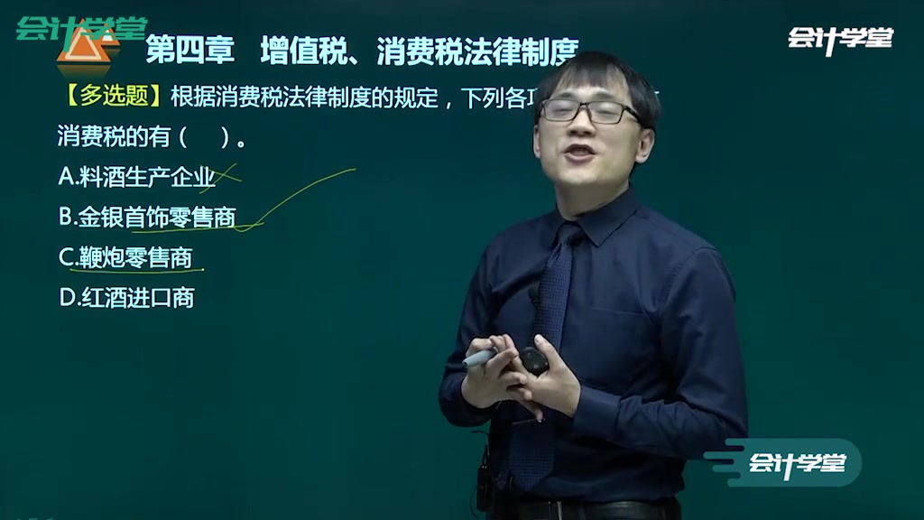 怎样填写会计凭证_会计凭证与记账凭证_会计凭证传递方法