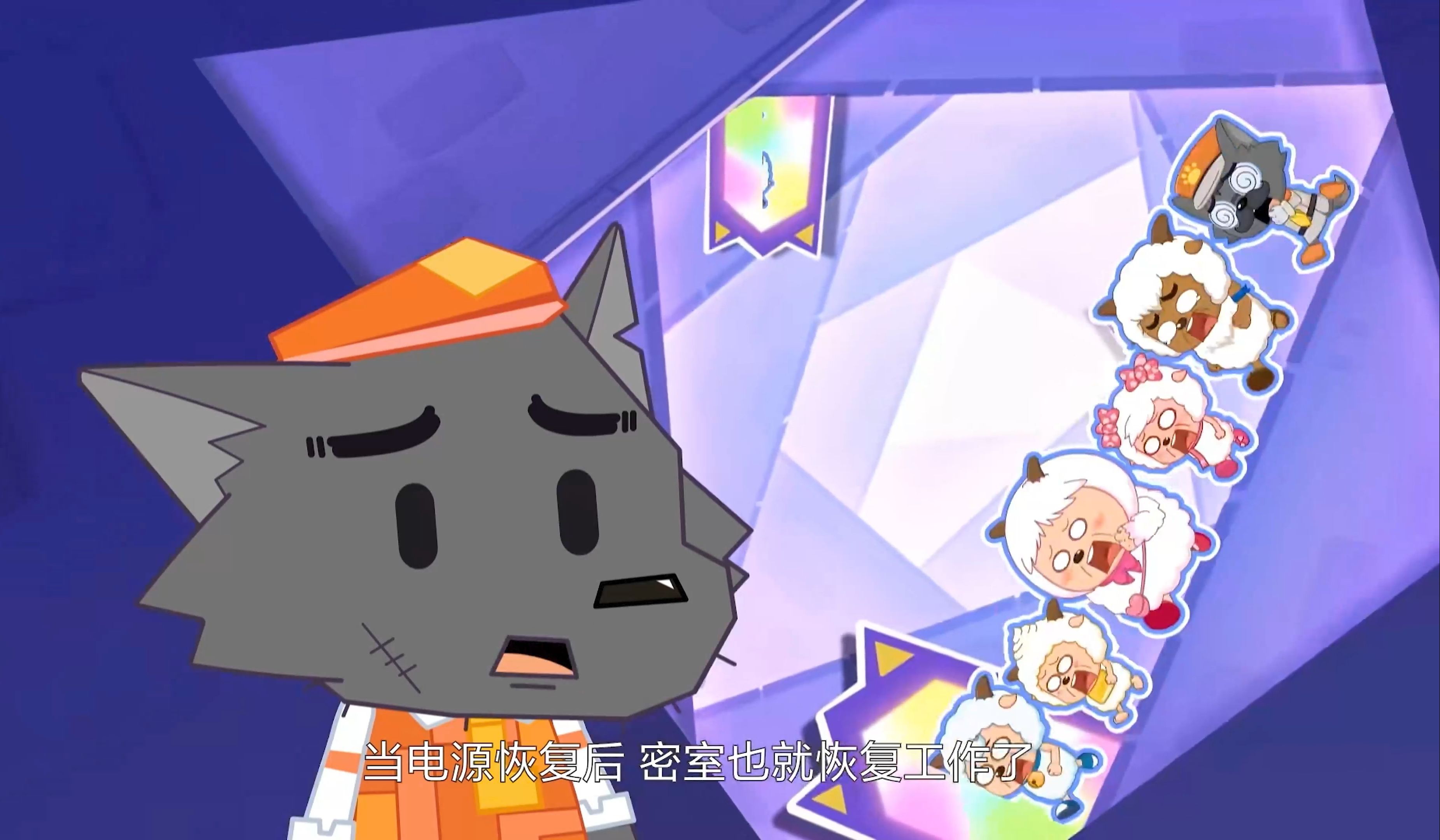 不是谁家动画表情包这么多