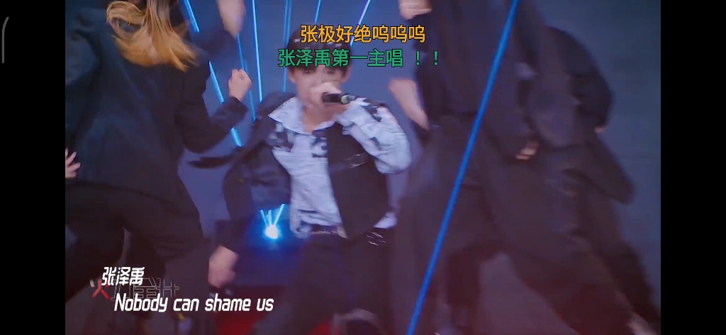 ［TF家族三代舞台——火力全开］