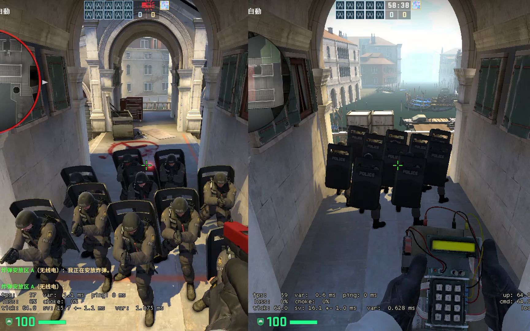 (CSGO)头号特训实用小技巧:盾牌挡C4爆炸伤害