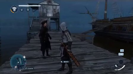 刺客信条3_解放HD_PC版_全支线任务流程_下篇_玄枭_录制_无解说