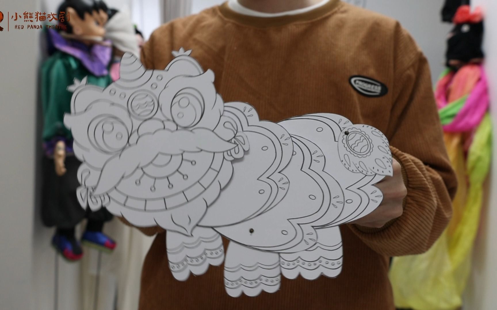 纸皮影醒狮制作教程