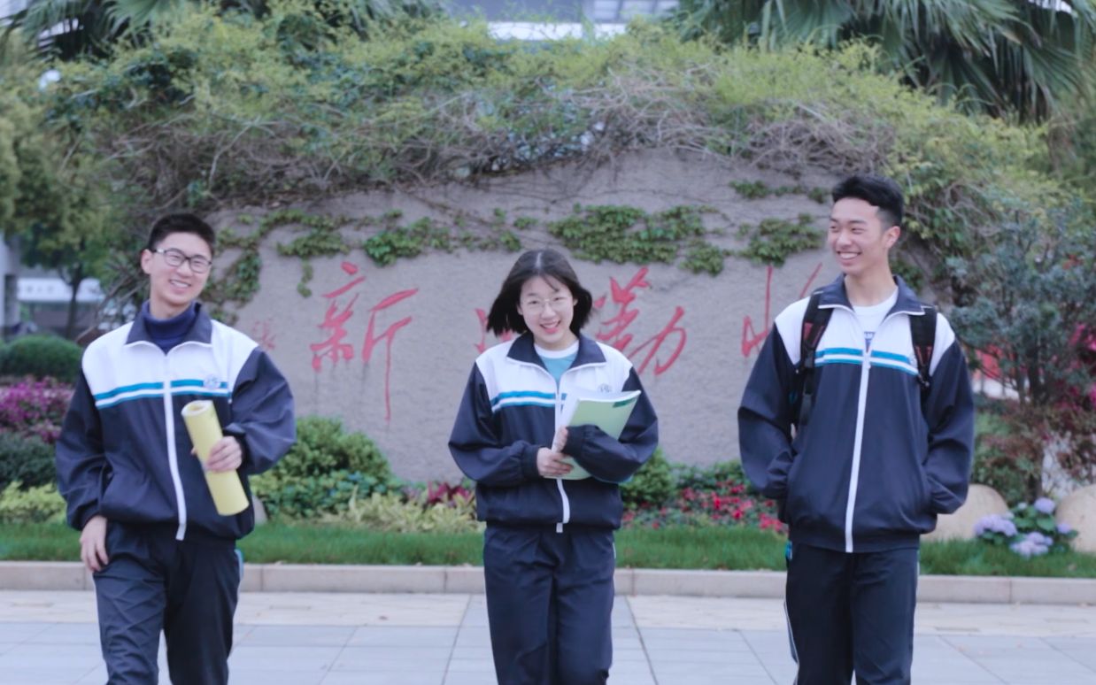 【龙湾中学】校园宣传微电影——走出来的精彩