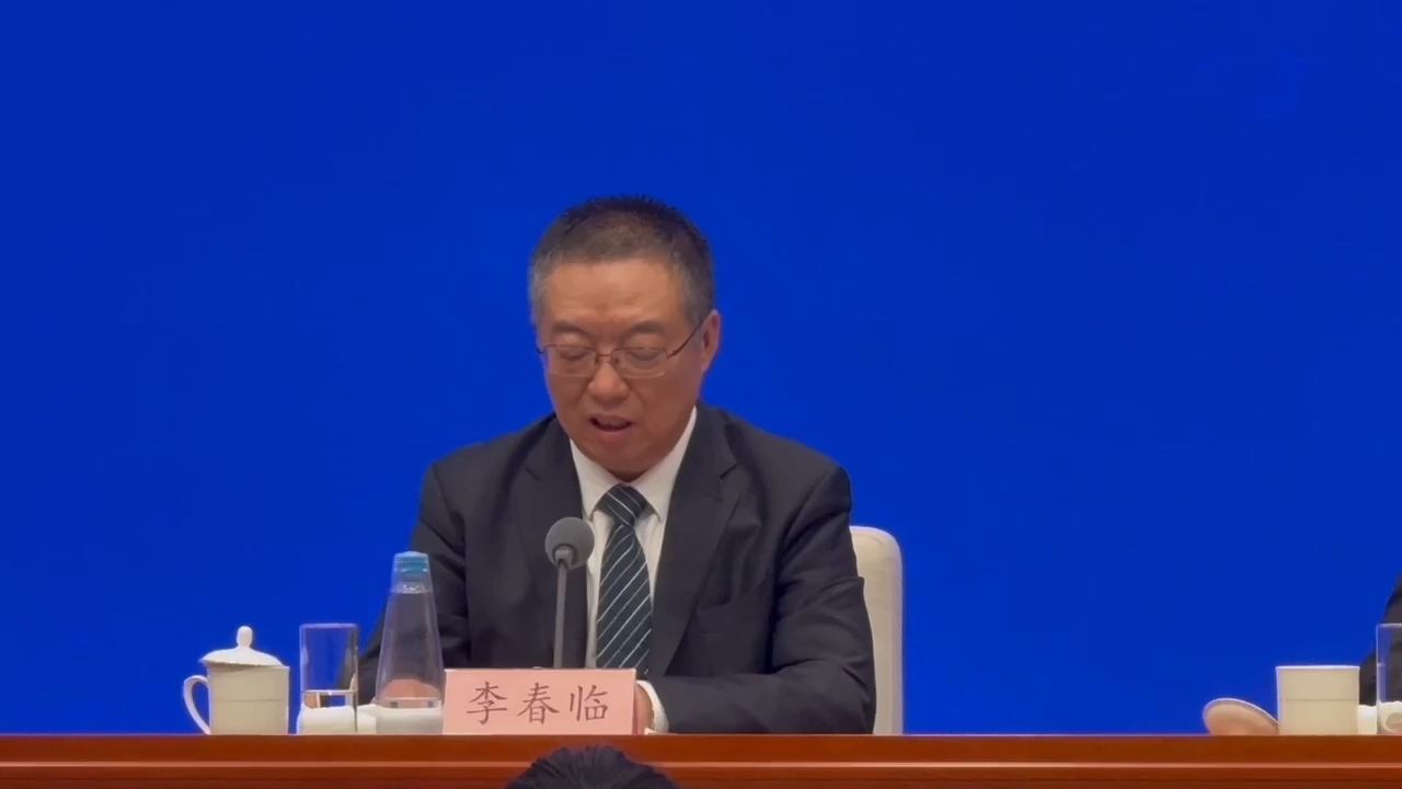 信用修复有偿?国家发改委:是公共服务 不收费