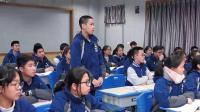 01展示课:人教A版必修第一册5.2.1《三角函数的概念》【应鲁嘉】(...