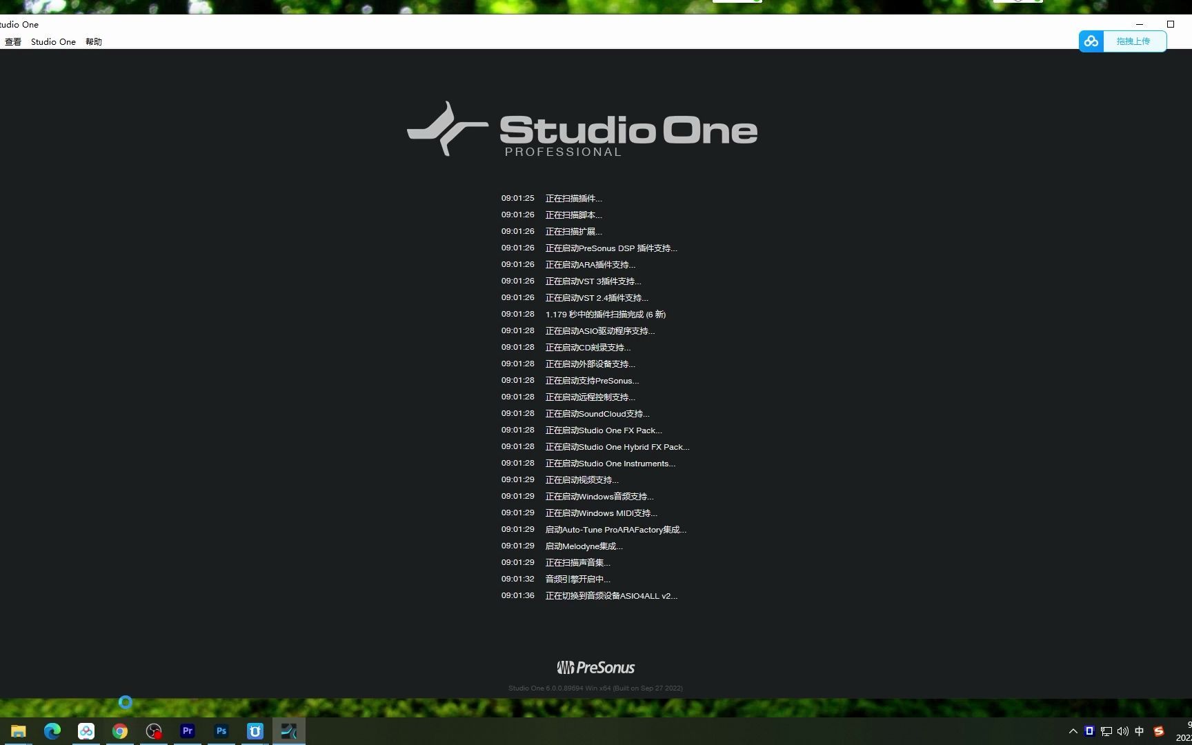 Tone2 - Instruments Collection安装视频教程