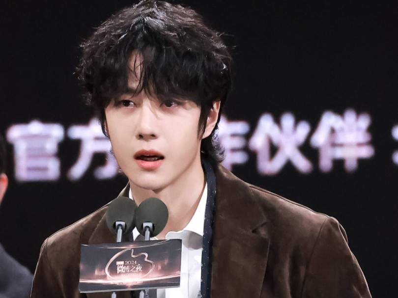 【王一博】2024微博之夜