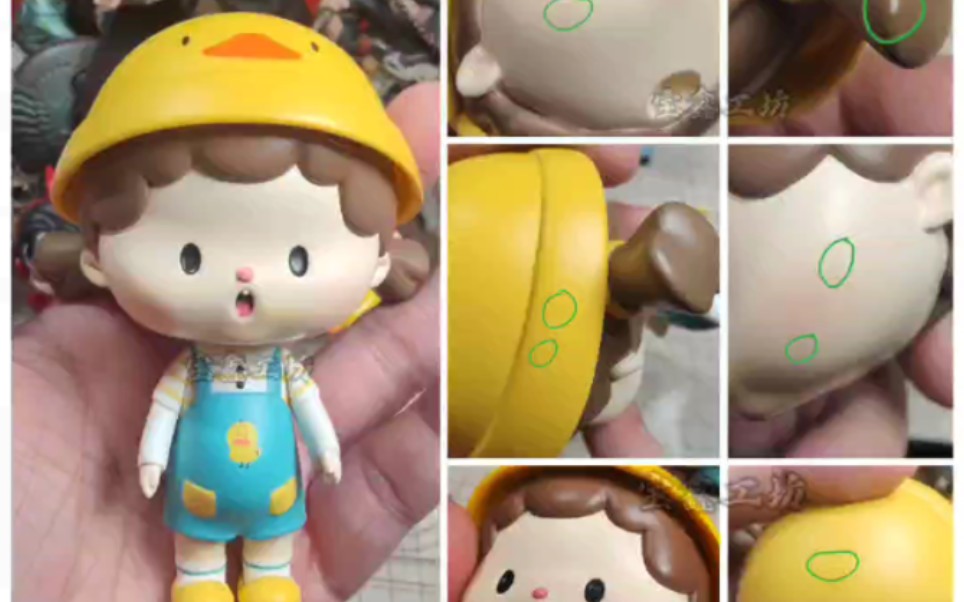 潮玩手办修复 golulu 咕噜噜 幼儿园 潮玩盲盒手办修复