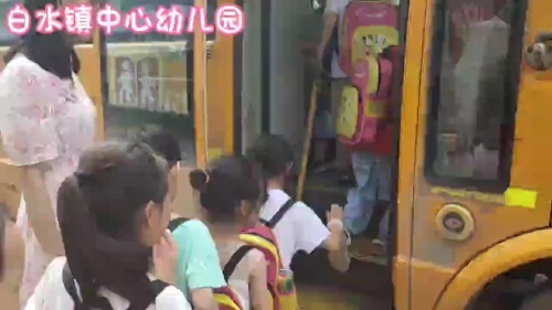 白水镇中心幼儿园幼小衔接活动花开有时,衔接有度, 走进小学