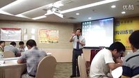周祺林教授《商业模式创新与设计》之商业模式与企业战略的区别