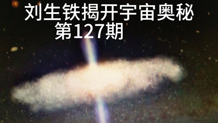 核反应的质量亏损是因为散失了细小粒子,并不是质量转化成能量