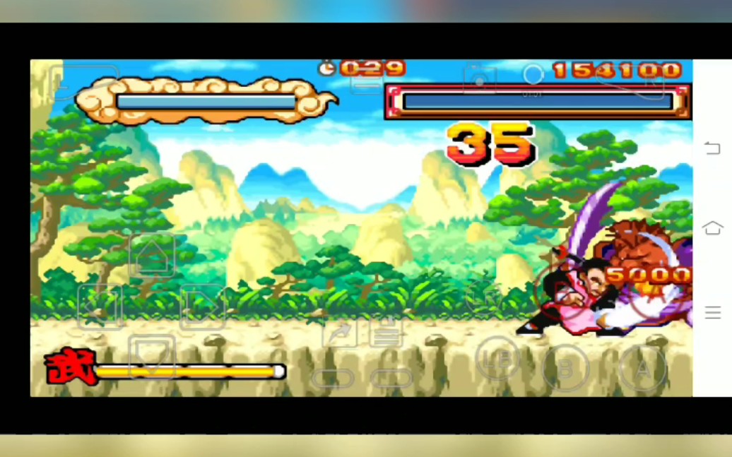 [龙珠大冒险]各种花里胡哨的无限连