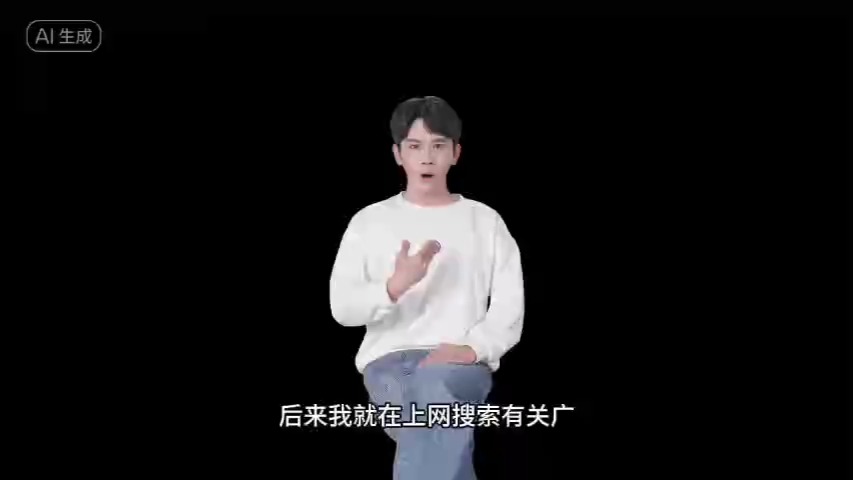 ...股票亏损是骗局,广东博众智能科技投资有限公司被骗有证据成功退费