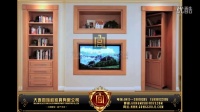 14书柜旋转密室门--密室设计--暗门--暗格