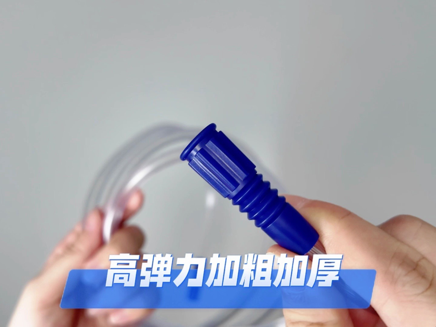 迪怡疗护一次性使用体外吸引连接管;防护型呼吸回路~#医疗器械