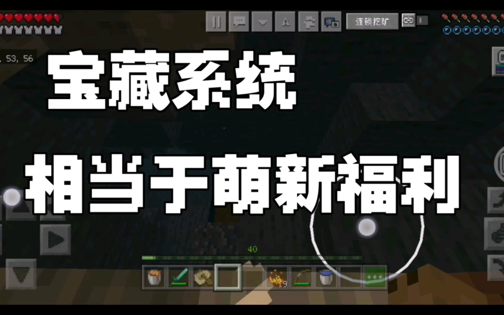 【我的世界】有钱了不把这个设制成服务器就亏了!_单机游戏热门视频