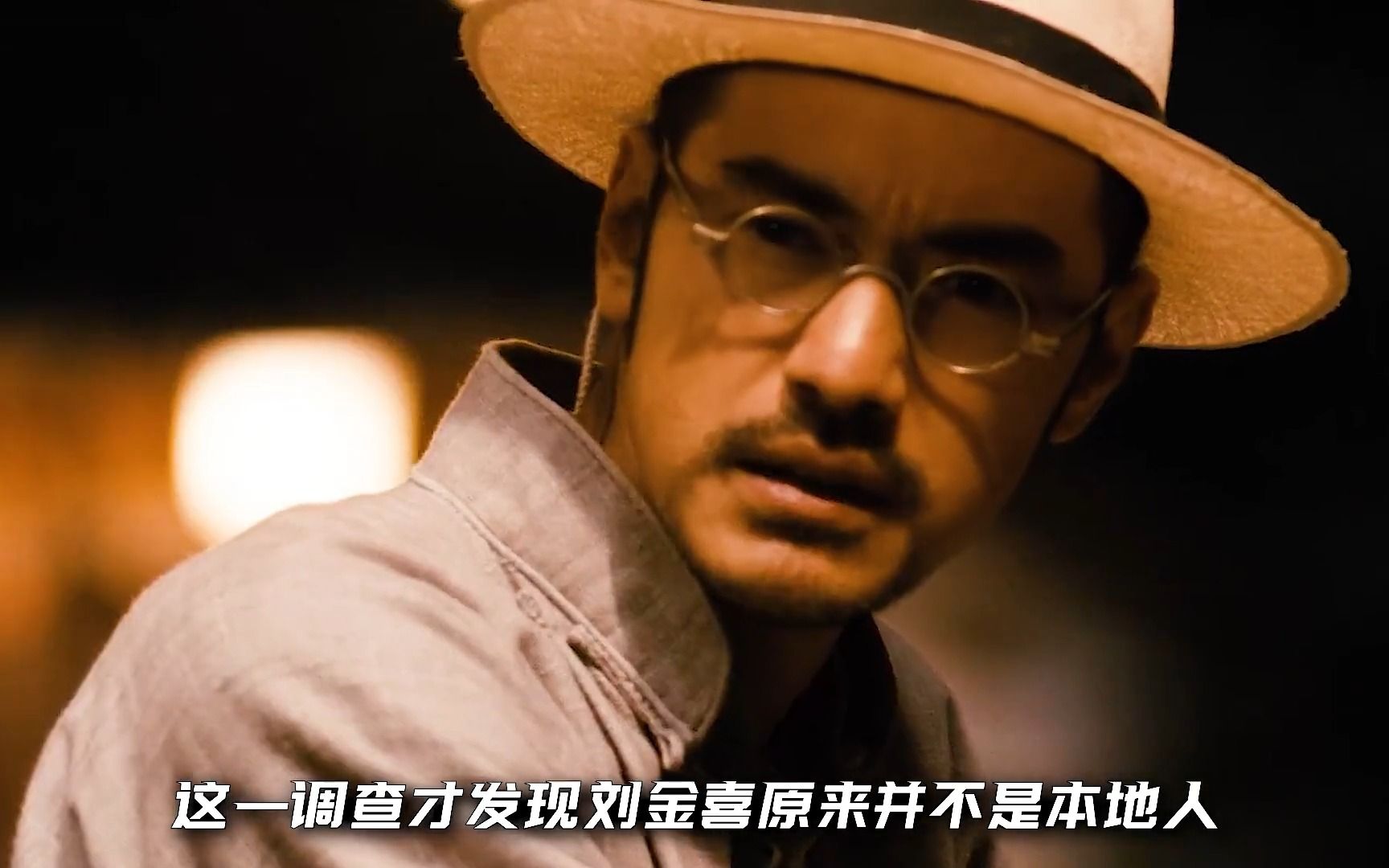 一口气看完《武侠》,全长14分钟,看叶师傅扮猪吃老虎!