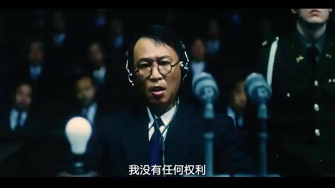 《东京审判》 不被遗忘的历史