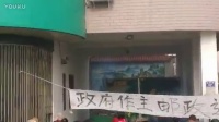 邮政储蓄银行坑钱
