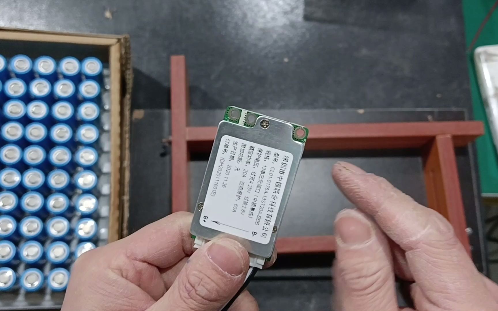 按客户要求给他的折叠车做一组48v18ah锂电池,续航大大提升