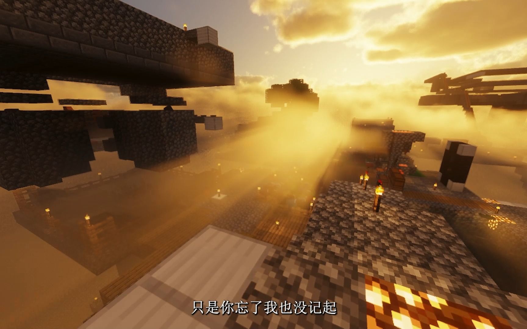 用3060挑战我的世界最高光追画质