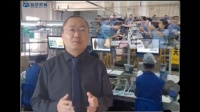 智诚教育:李科《现场管理岗位标准作业》
