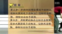 怎么训练狗狗在固定地点大小便