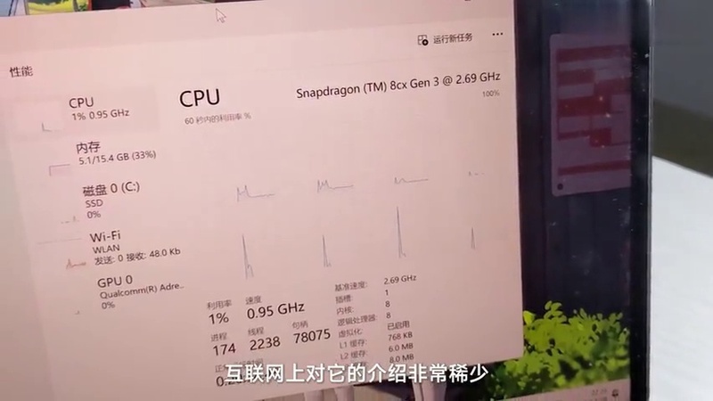 华为最全能的平板!为何不推荐购买? 华为MateBookEGo2023