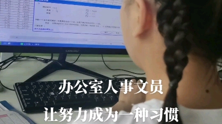 一对一教学电脑办公/平面设计/模具设计编程/淘宝电商/美容化妆/美甲...