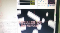 二次元教程Inspect3D影像测量仪教学