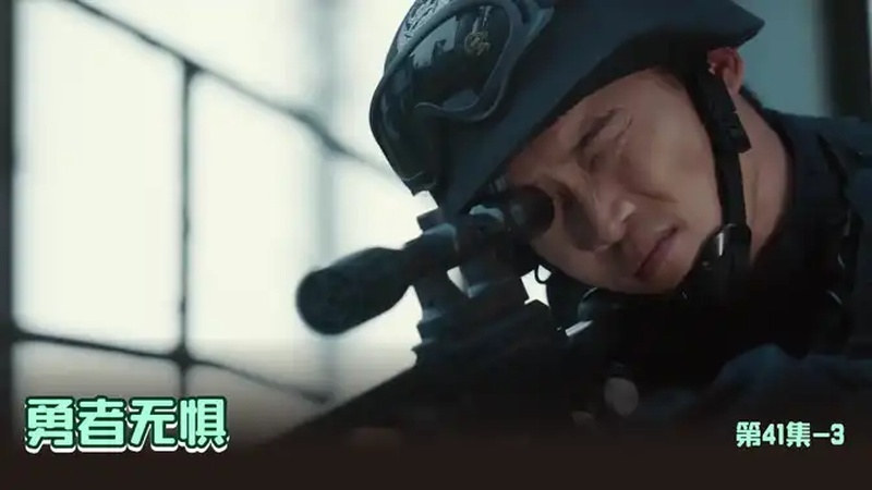 勇者无惧:毒贩遭遇警方突袭,结局意想不到!(143)